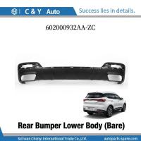 China 602000932AA-ZC  Standard Auto Rear Bumper Lower Body Sub-Assembly For Chery Tiggo 7 Pro T1E Auto Spare Parts for sale