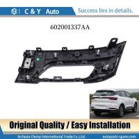 China Rear Bumper Exhaust Pipe Decorative Cover Auto Exterior Parts For Chery Tiggo 7 Pro T1E  602001337AA 602001336AA for sale
