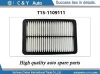 China Aftermarket Auto Air Filter Part T15-1109111 For Chery Tiggo for sale