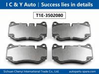 China Chery Tiggo 7 Pro Max Car Rear Brake Pads Premium Ceramic  OE Part Number T1E-3502080 for sale