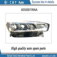 China 605000199AA 605000200AA  Left Front Car Headlight Head Lamp Replacement Parts For Chery Tiggo 7 Pro Tiggo 7 Plus T1E for sale