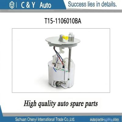 China T15-1106010BA Chery Auto Parts Electric Fuel Pump Assembly Car Gasoline Pump Module Replacement for sale