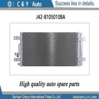 China OE J428105010BA Auto Ac Condenser Assembly Air Conditioning Cooling Parts Fit Chery Arrizo5 Arrizo7 1.5T for sale