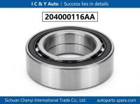 China Chery Tiggo 7 T1E Front Wheel Hub Bearing 204000116AA  Chery Car Spare Parts for sale