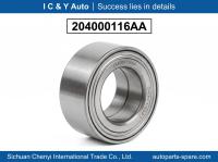 China Chery Tiggo 7 T1E Front Wheel Hub Bearing 204000116AA  Chery Car Spare Parts for sale