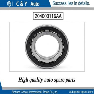 China Chery Tiggo 7 T1E Front Wheel Hub Bearing 204000116AA  Chery Car Spare Parts for sale