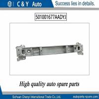 China Tiggo 7 Chery Car Parts 501001677AADYJ Front Bumper Inner Frame Reinforcement Bracket for sale