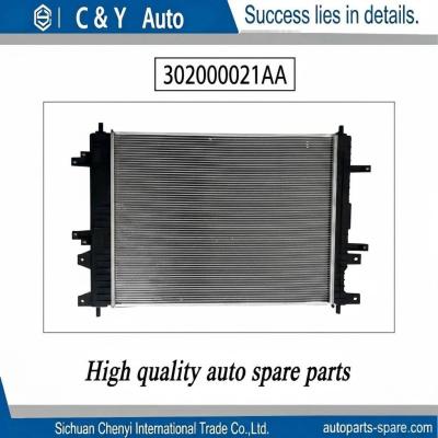 China 302000021AA  Chery Radiator Cooling Fan Assembly Fit Chery Tiggo7 Tiggo7 Plus Tiggo7 Pro Max for sale