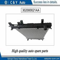 China 302000021AA  Chery Radiator Cooling Fan Assembly Fit Chery Tiggo7 Tiggo7 Plus Tiggo7 Pro Max for sale