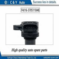 China Plug & Play Chery Tiggo Parts Car Ignition Coil OE Number F4J16-3705110AB for sale