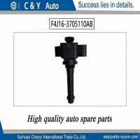 China Plug & Play Chery Tiggo Parts Car Ignition Coil OE Number F4J16-3705110AB for sale