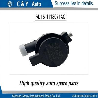 China Tiggo7 Tiggo8 Chery Auto Parts F4J16-1118071AC Turbo Auxiliary Electronic Water Pump for sale