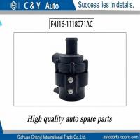 China Tiggo7 Tiggo8 Chery Auto Parts F4J16-1118071AC Turbo Auxiliary Electronic Water Pump for sale