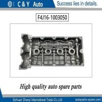 China High Strength Engine Valve Cover Assembly  F4J16-1003050 Fit Chery Tiggo7 Tiggo8 for sale
