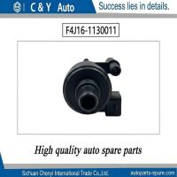 China F4J16-1130011 High Stable Carbon Canister Purge Solenoid Valve Fit Chery Tiggo7 Tiggo8 Exeed TXL Jetour X70 Plus for sale