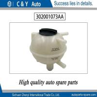 China 302001073AA Coolant Expansion Tank Reservoir For Chery Tiggo 8  Auto Cooling Parts for sale