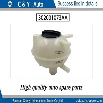 China 302001073AA Coolant Expansion Tank Reservoir For Chery Tiggo 8  Auto Cooling Parts for sale