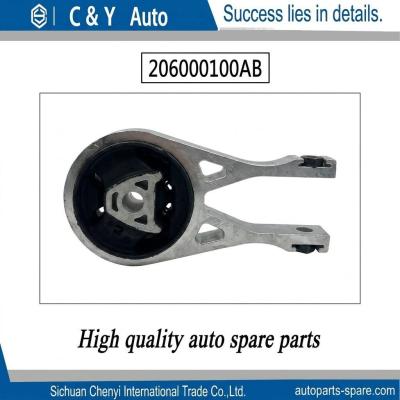 China 8 Pro Chery Tiggo Spare Parts Rear Upper Engine Mount 206000100AB 206000119AB  Chassis Auto Parts for sale