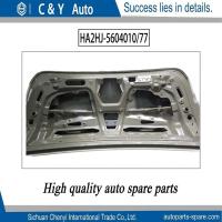 China HA2HJ-5604010/77 Trunk Lid Complete Assembly For BYD Chaser 05 Brand New Body Spare Parts Wholesale for sale
