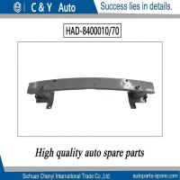 China New Energy Vehicles BYD Auto Parts Front Crash Bar Assembly HAD-8400010/70 for sale