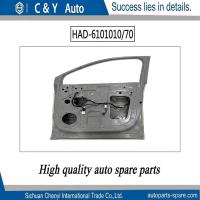 China Rust Proof Cold Rolled Steel BYD Auto Parts HAD-6101010/70 HAD-6101019/70 Driver & Passenger Side Front Door Replacement for sale