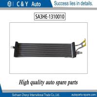 China High Heat Dissipation Oil Cooler Assembly SA3HE-1310010 Fit BYD Destroyer 05/Qin PLUS DM-I Auto Engine Cooling Parts for sale