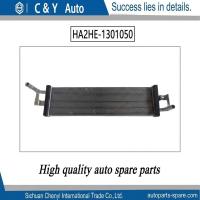 China HA2HE-1301050 BYD Auto Parts Electronic Control Radiator Complete Assembly Hybrid Cooling Parts for sale