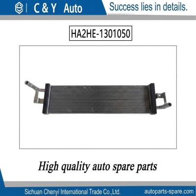 China HA2HE-1301050 BYD Auto Parts Electronic Control Radiator Complete Assembly Hybrid Cooling Parts for sale