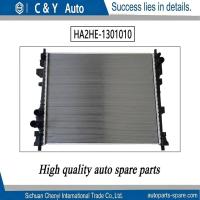 China Full Set High Temperature Radiator HA2HE-1301010 Anti Corrosion & Anti Leak OEM Cooling Component for sale