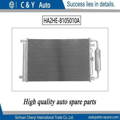 China HA2HE-8105010A BYD Auto Parts Condenser Assembly For BYD Destroyer 05 & Qin PLUS DM-I for sale