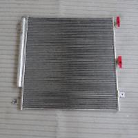 China HA2HE-8105010A BYD Auto Parts Condenser Assembly For BYD Destroyer 05 & Qin PLUS DM-I for sale