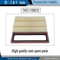 China High Efficiency Engine Air Filter T472-1109210 Fit BYD Destroyer 05 Honor Edition Auto Maintenance Parts for sale
