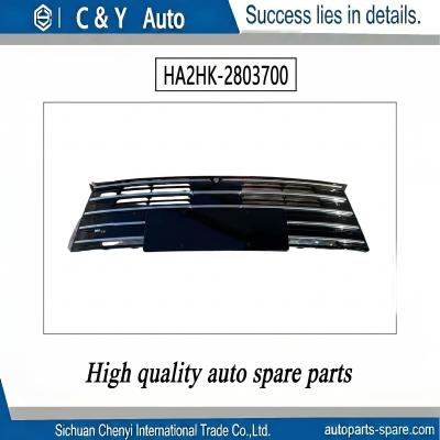 China HA2HK-2803700 Front Bumper Grille Assembly OEM Matching Front Lower Air Inlet Grille For BYD Destroyer 05 for sale