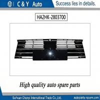 China HA2HK-2803700 Front Bumper Grille Assembly OEM Matching Front Lower Air Inlet Grille For BYD Destroyer 05 for sale