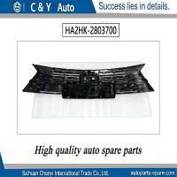 China HA2HK-2803700 Front Bumper Grille Assembly OEM Matching Front Lower Air Inlet Grille For BYD Destroyer 05 for sale