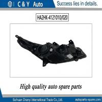China Destroyer 05 BYD Auto Parts HA2HK-4121010/HA2HK-4121020 Auto LED Headlight Assembly for sale