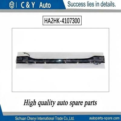 China OEM BYD Auto Parts Rear Center Tail Light HA2HK-4107300 For BYD Destroyer 05 & Destroyer 05 Honor Edition for sale