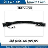 China OEM BYD Auto Parts Rear Center Tail Light HA2HK-4107300 For BYD Destroyer 05 & Destroyer 05 Honor Edition for sale