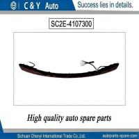 China Yuan PLUS ATTO 3 All Versions BYD Auto Parts Anti Fog Full LED Rear Center Tail Light SC2E-4107300 for sale