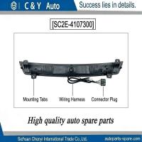 China Yuan PLUS ATTO 3 All Versions BYD Auto Parts Anti Fog Full LED Rear Center Tail Light SC2E-4107300 for sale