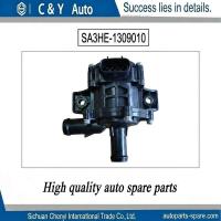 China SA3HE-1309010 Electric Water Pump Assembly I For BYD & Denza Hybrid Vehicles for sale