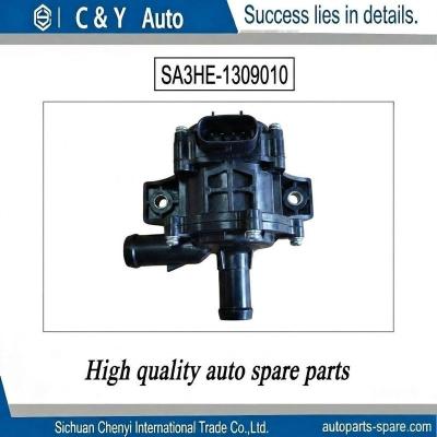 China SA3HE-1309010 Electric Water Pump Assembly I For BYD & Denza Hybrid Vehicles for sale