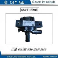 China SA3HE-1309010 Electric Water Pump Assembly I For BYD & Denza Hybrid Vehicles for sale