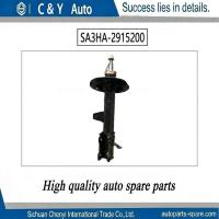 China 100% OE Standard BYD Auto Parts Left Right Rear Damper Assembly SA3HA-2915100 SA3HA-2915200 for sale
