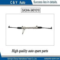 China BYD Auto Parts Auto Steering Parts SA3HA-3401010 Steering Rack Assembly With Tie Rod for sale