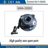 China High Load Anti Rust Front Wheel Hub Assembly SA3HA-3103010 For BYD New Energy Vehicles for sale
