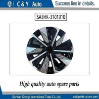 China Lightweight Aluminum Alloy Rim Auto Wheel Parts SA3HK-3101010 For BYD Song PLUS for sale