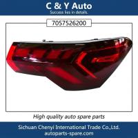 China IP68 Waterproof Full LED Rear Taillight Assembly Pair 7057526200 7057526100 Global Wholesale For Geely Coolray AD for sale