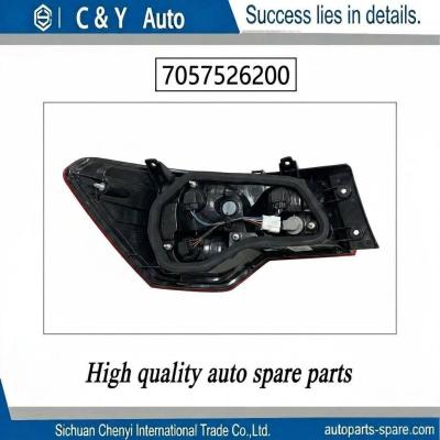China IP68 Waterproof Full LED Rear Taillight Assembly Pair 7057526200 7057526100 Global Wholesale For Geely Coolray AD for sale