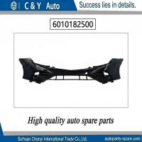 China High Toughness Anti-Impact Injection Front Bumper 6010182500 Global Wholesale For Geely Coolray for sale